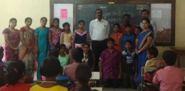 JSS Higher Primary School Sutturu – JSS Mahavidyapeetha