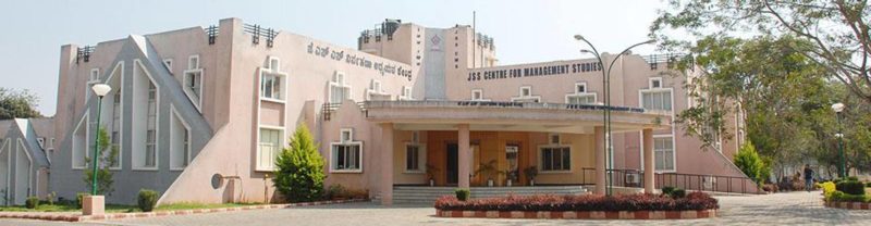 JSS Centre for Management Studies, Mysuru – JSS Mahavidyapeetha