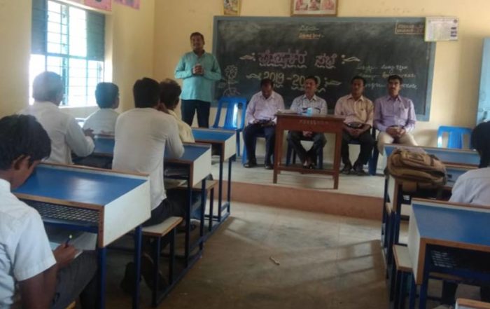 JSS Govinakovi Sri Gurubasappa High School, Arakere, Honnali Taluk ...