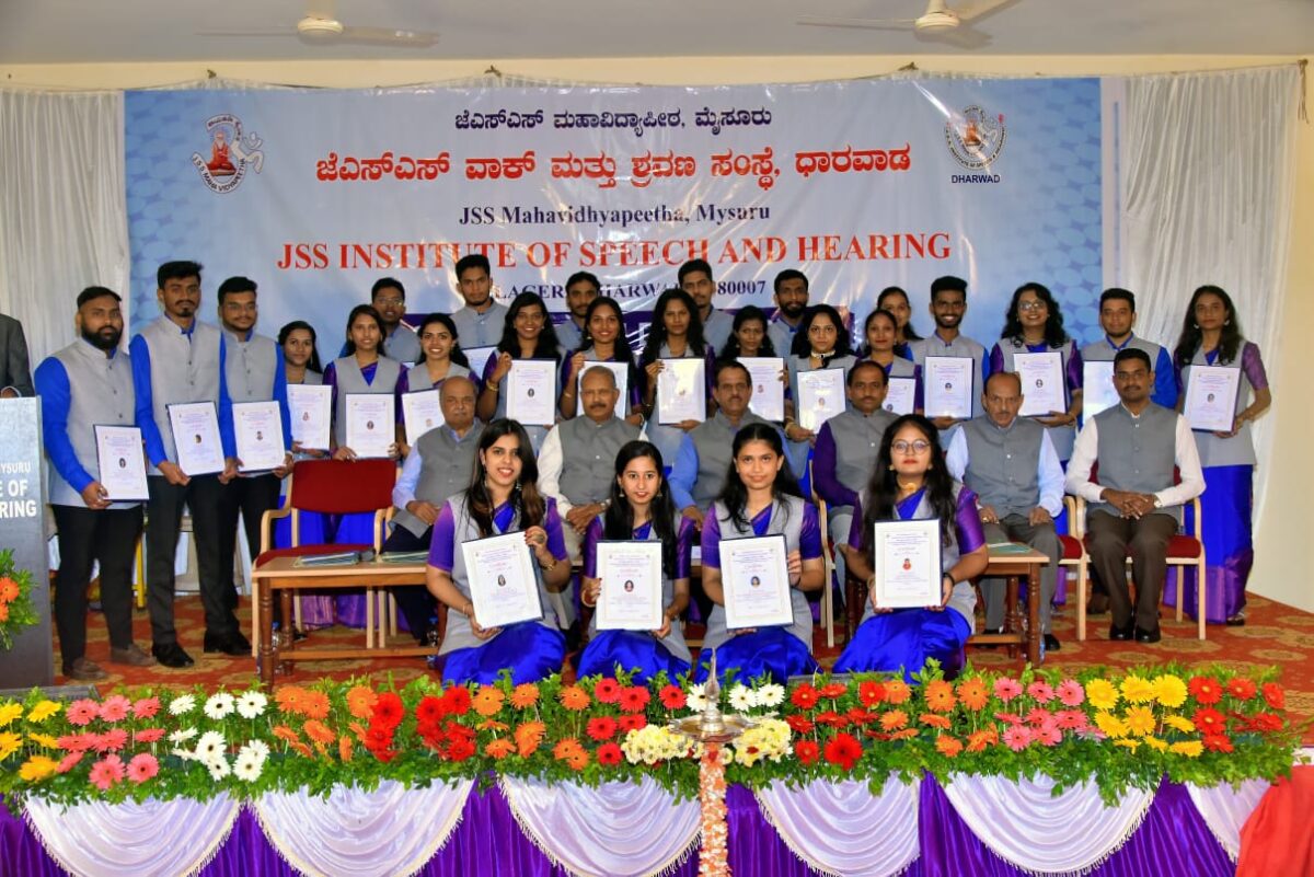 Graduation Day 2022 – JSS Mahavidyapeetha