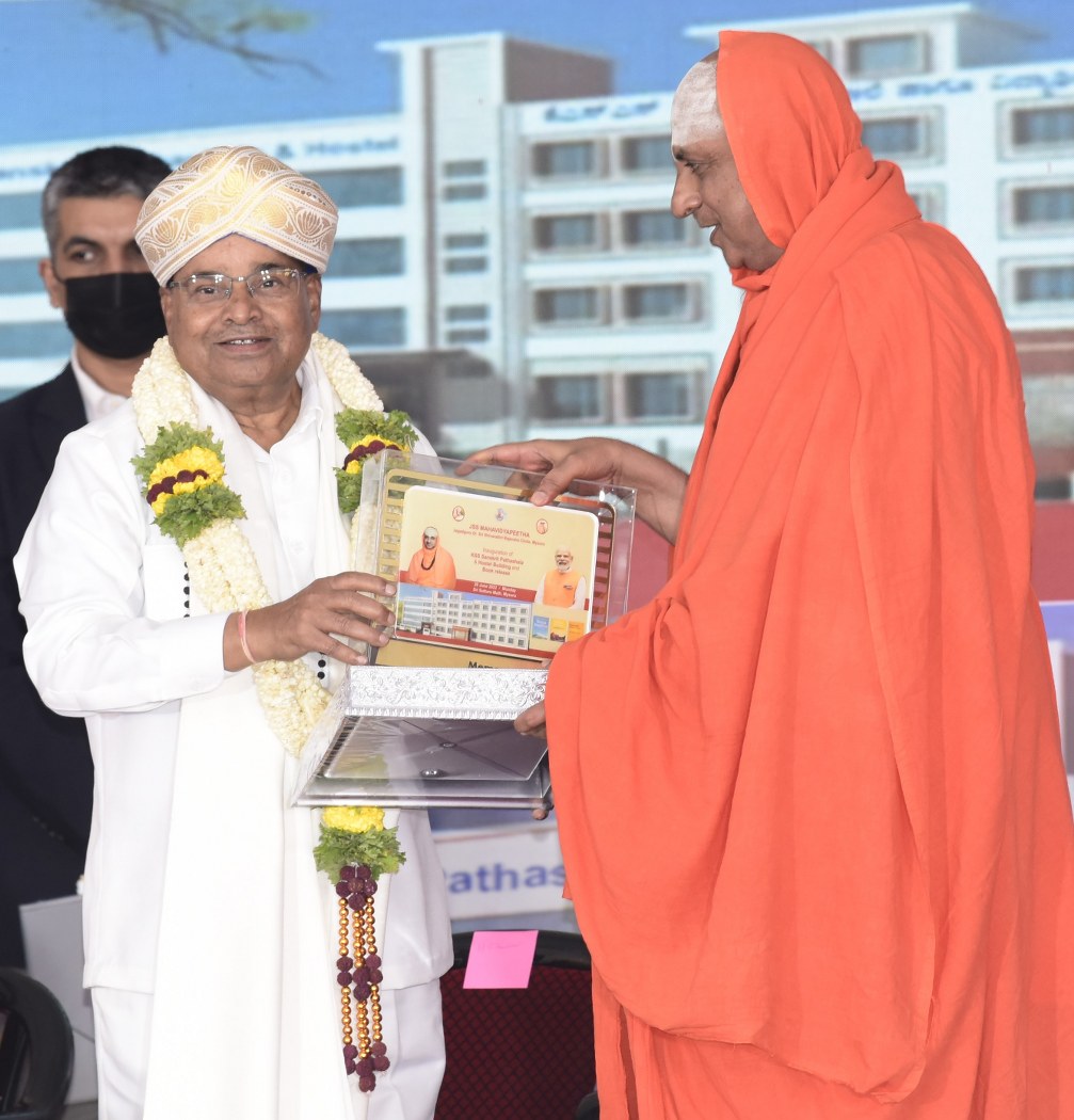 Prominent Personalities visited Suttur Math – JSS Mahavidyapeetha