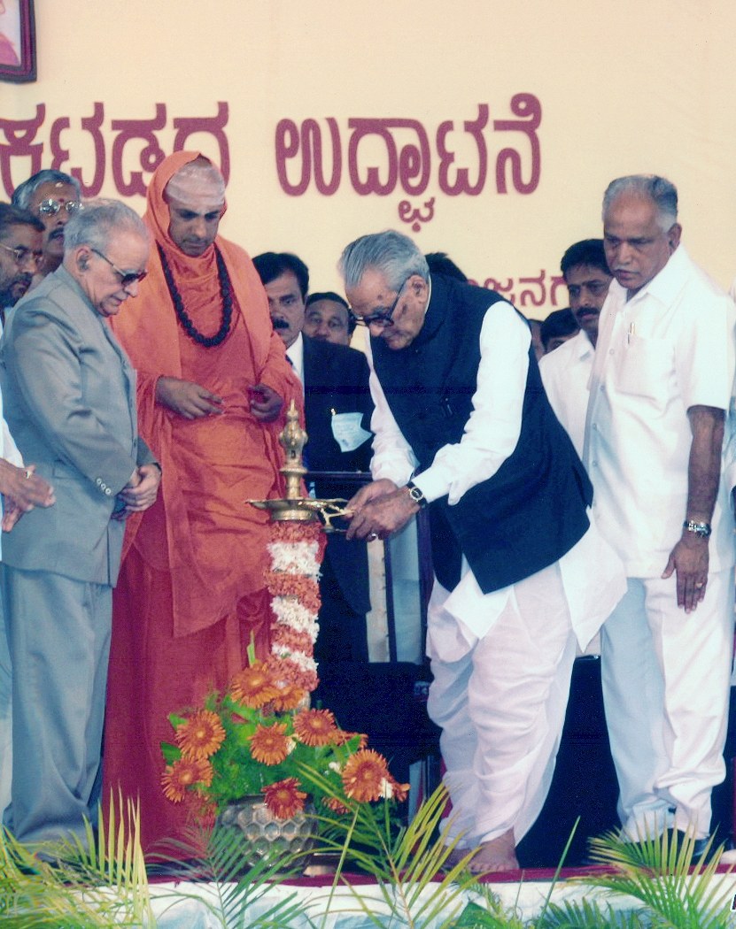 Prominent Personalities visited Suttur Math – JSS Mahavidyapeetha