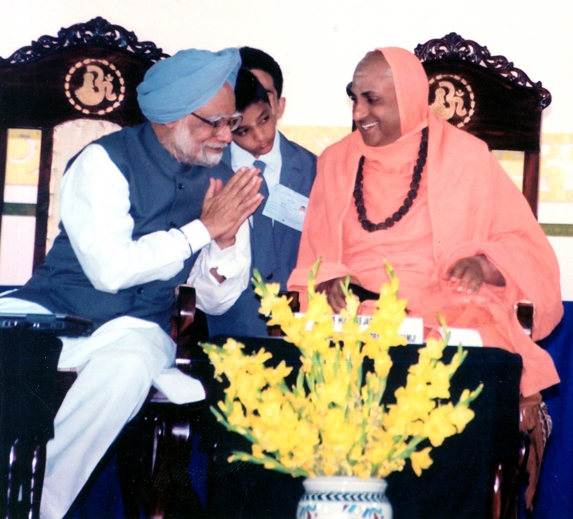 Prominent Personalities visited Suttur Math – JSS Mahavidyapeetha