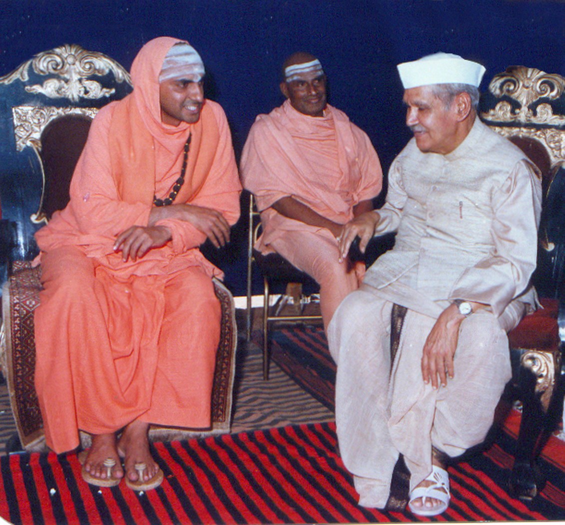 Prominent Personalities visited Suttur Math – JSS Mahavidyapeetha