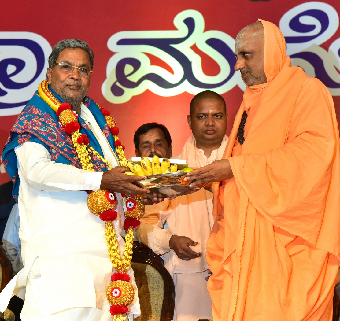 Prominent Personalities visited Suttur Math – JSS Mahavidyapeetha