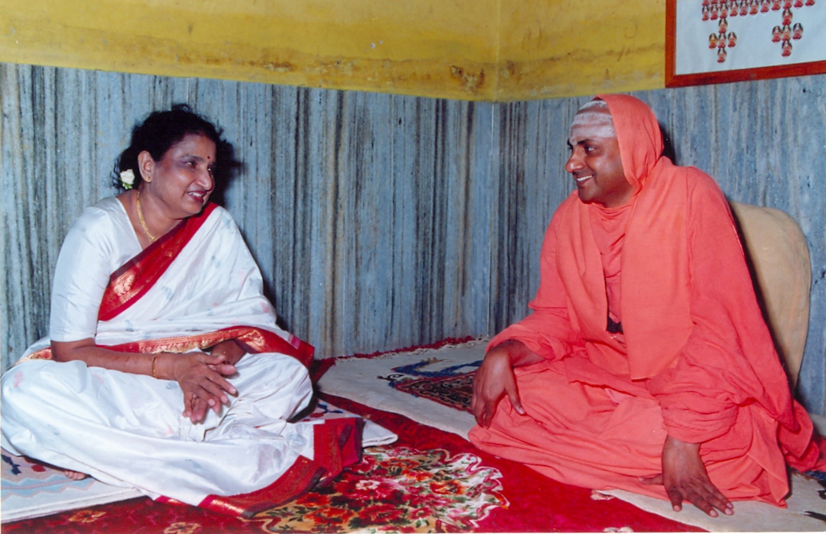 Prominent Personalities visited Suttur Math – JSS Mahavidyapeetha