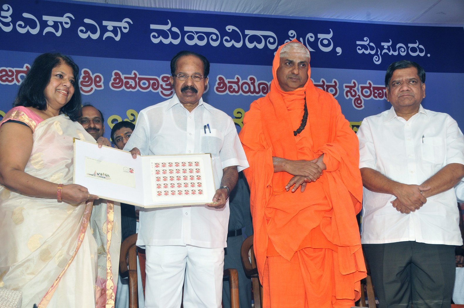 Prominent Personalities visited Suttur Math – JSS Mahavidyapeetha