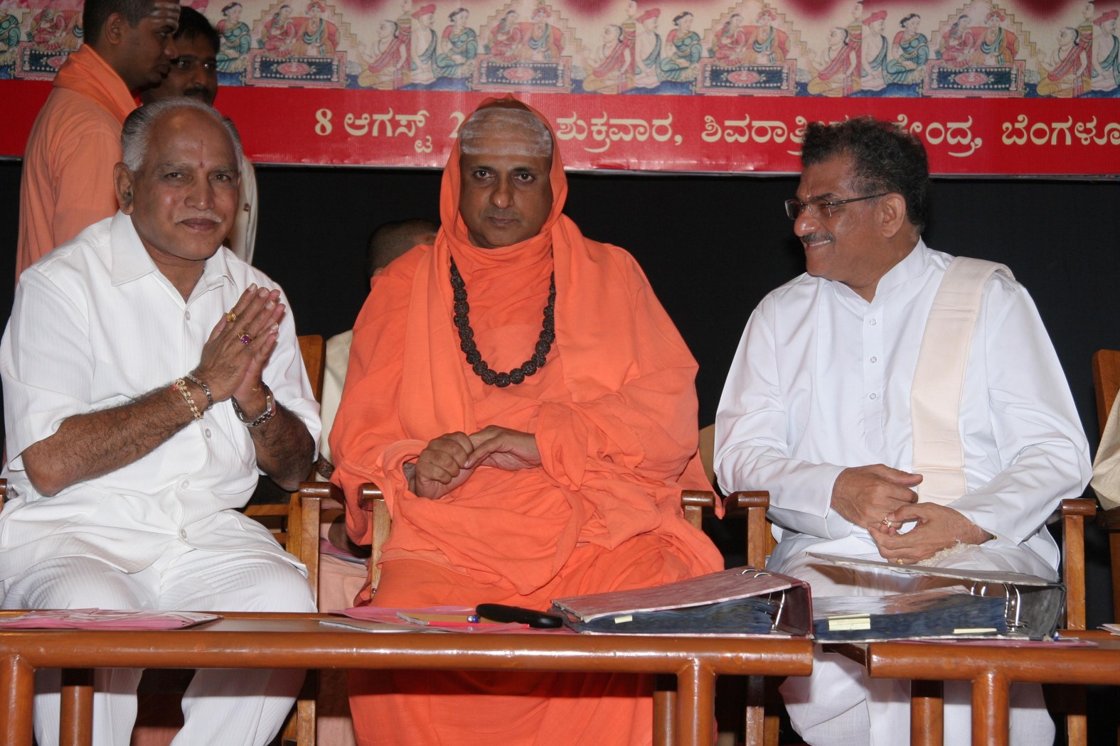 Prominent Personalities visited Suttur Math – JSS Mahavidyapeetha