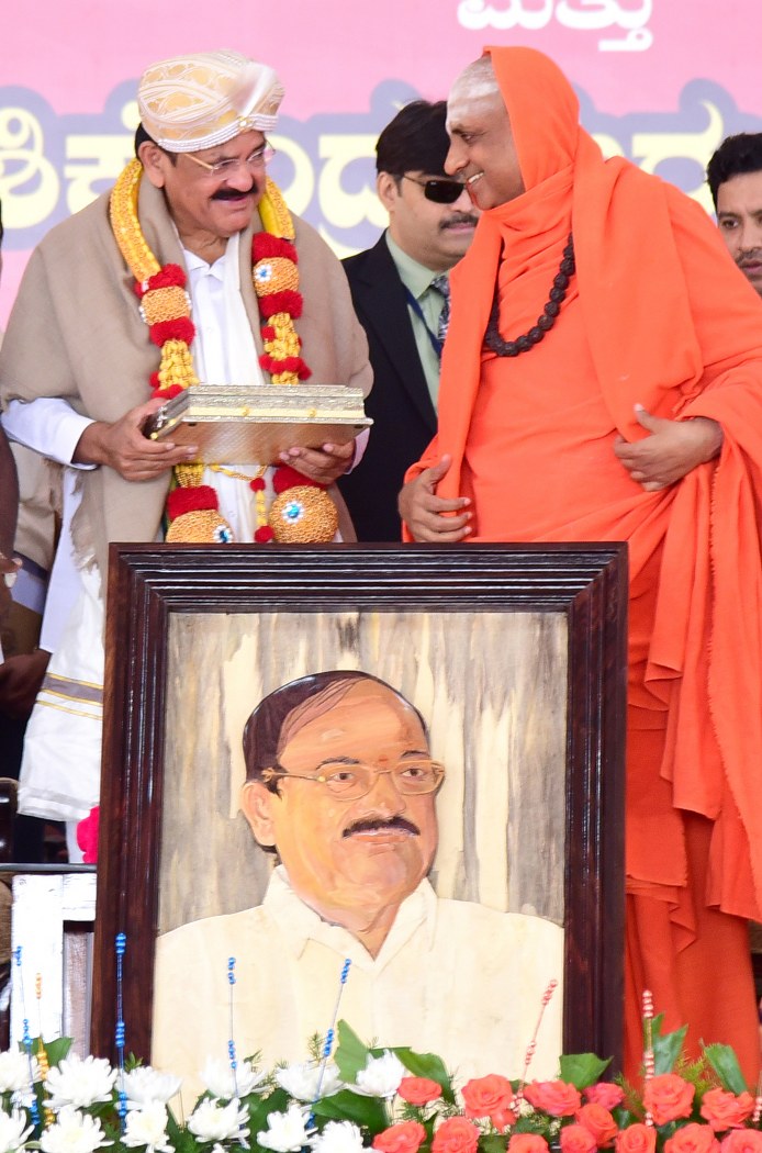 Prominent Personalities visited Suttur Math – JSS Mahavidyapeetha