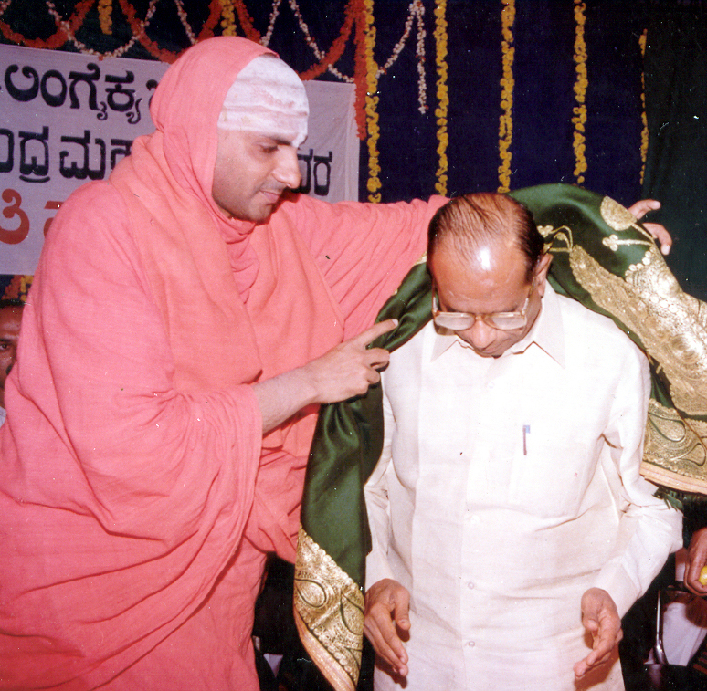 Prominent Personalities visited Suttur Math – JSS Mahavidyapeetha