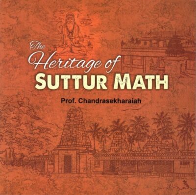 The Heritage of Sri Suttur Math – JSS Mahavidyapeetha