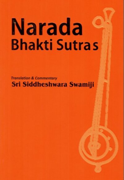 Narada Bhakti Sutras – JSS Mahavidyapeetha