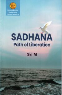 Sadhana – Path of Liberation – JSS Mahavidyapeetha