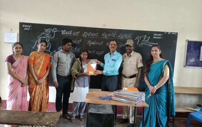 JSS High School, Shakti Nagar, JSS Layout, Mysuru – JSS Mahavidyapeetha