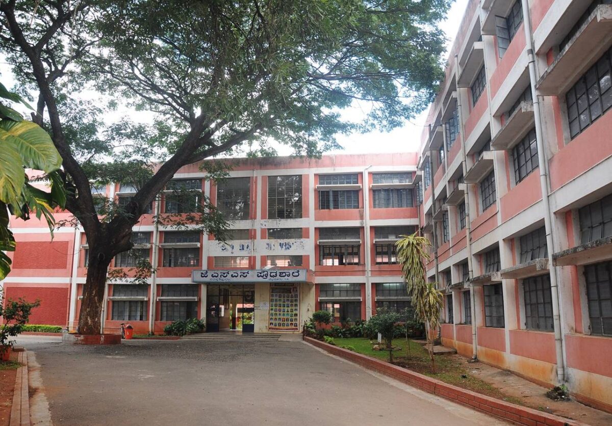 JSS High School Saraswathipuram, Mysuru – JSS Mahavidyapeetha