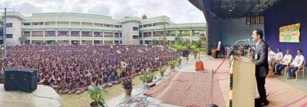 Suttur JSS School Students Union Inaugurated, Encourages Students to ...