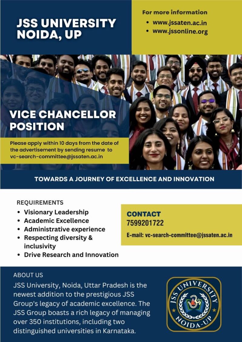 JSS Public School, J.P.Nagar, Mysore - JSS Mahavidyapeetha