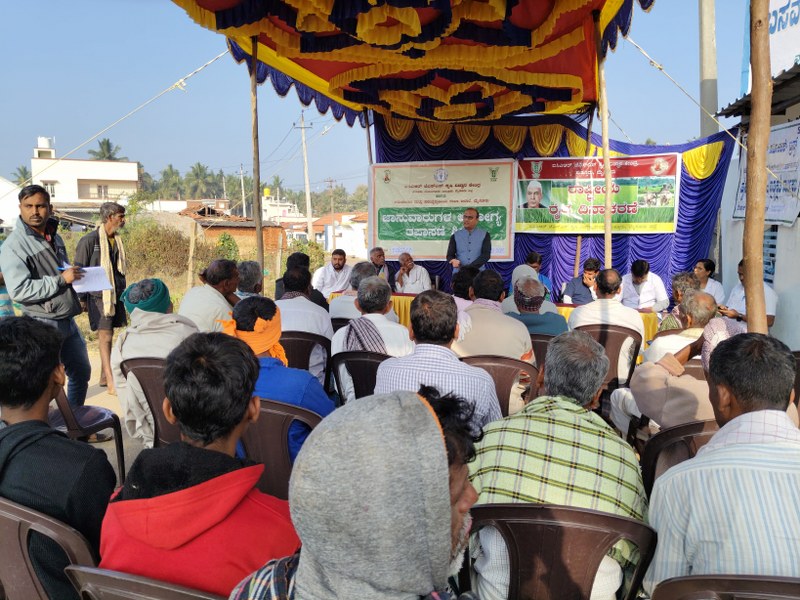 National Farmers’ Day Observed with Live Telecast of Union Agriculture ...